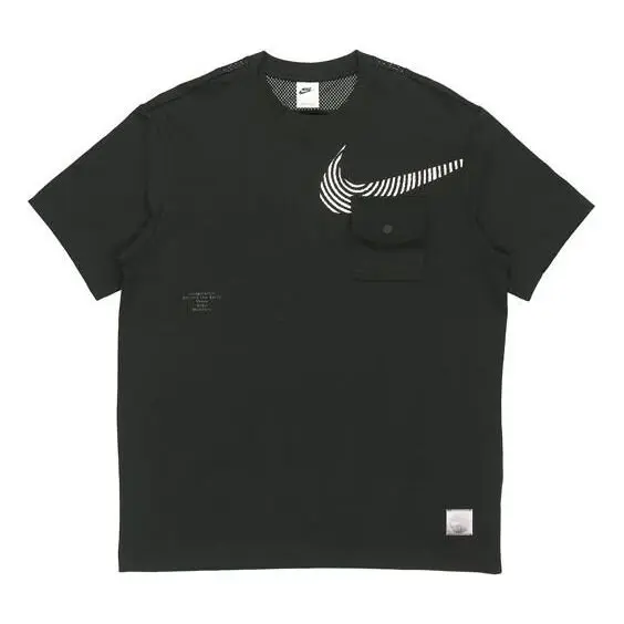 Nike Sports Leisure Short Sleeve