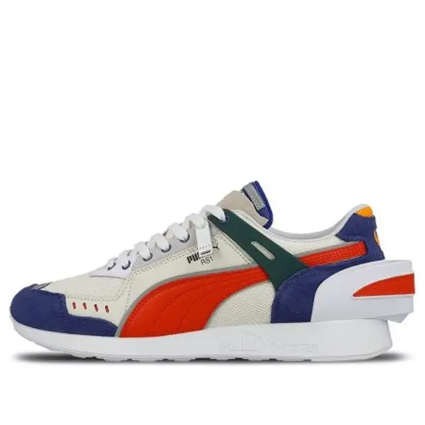 PUMA X Ader Error Rs-1 Sneakers - Graybluered