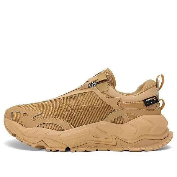 Mizuno Gm 3 Zip Up Sneakers - Brown
