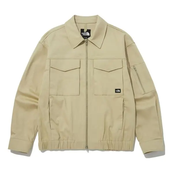 The North Face All-round Collar Bomber Jacket - Beige