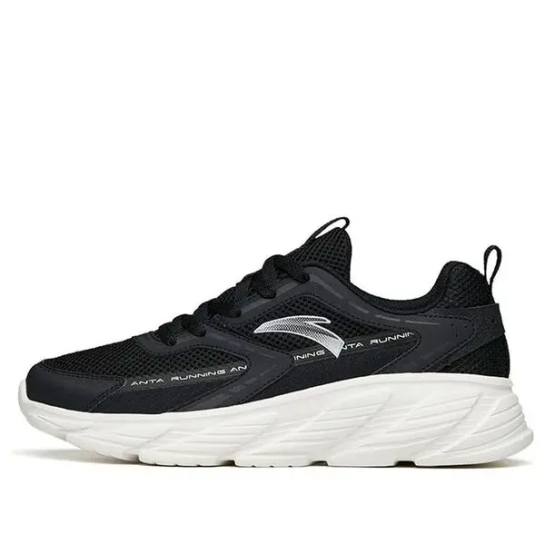 ANTA Running Series Sneakers - Black/grey/white