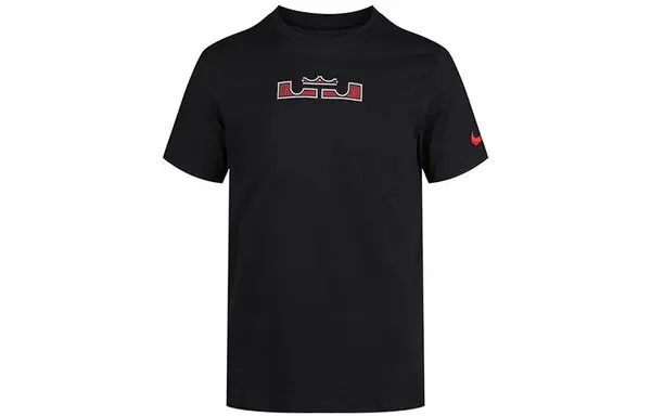 Nike Dri-fit Lebron Logo Basketball