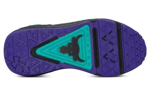 Under Armour Project Rock Sneakers