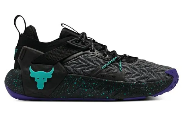 Under Armour Project Rock Sneakers - Grey/teal