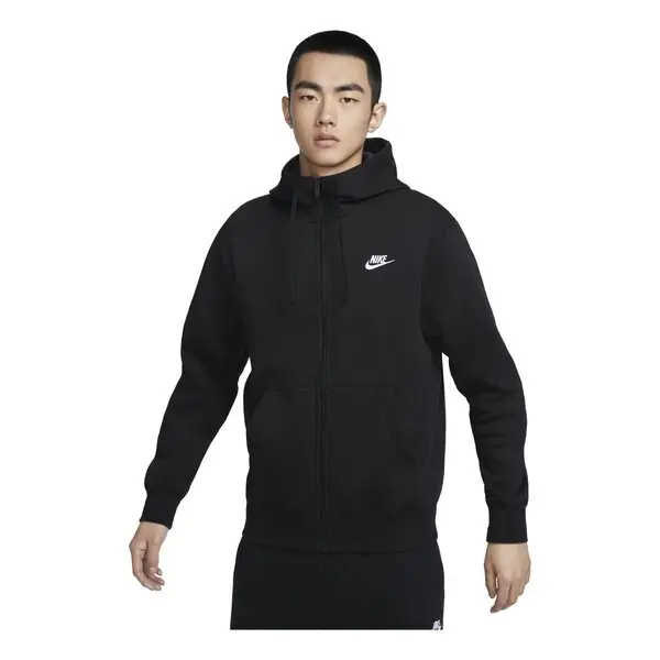 Nike Club Fleece Hooded Zipper - Black