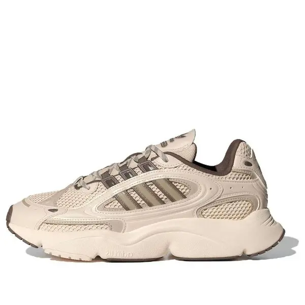 Adidas Originals Ozmillen Sneakers - Beige