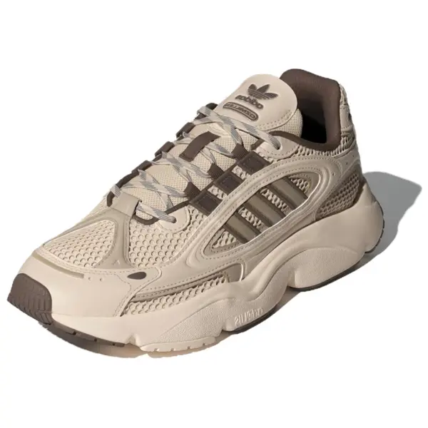 Adidas Originals Ozmillen Sneakers - Beige