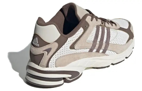 Adidas Response Cl Sneakers - Beige/tan