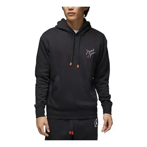 JORDAN Wheaties" Hoodie