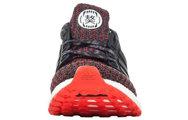 Adidas Ultraboost 4.0 Chinese New Year Sneakers