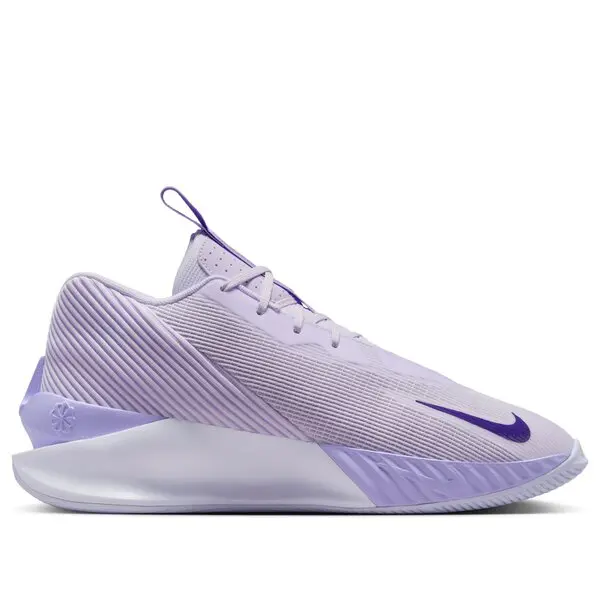 Nike Zoom Gt Jump Academy Ep Sneakers - Barely Grape/hydrangeas/white