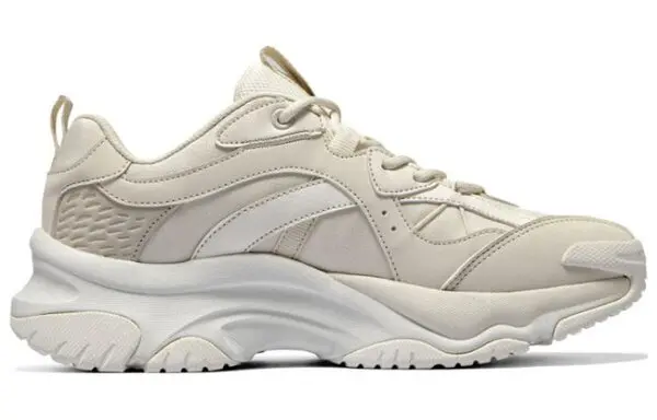 Sketchers Moonhiker Sneakers