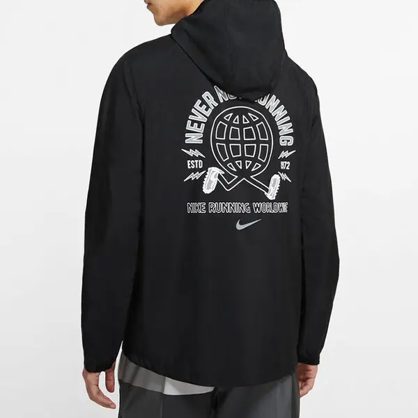 Nike Wild Run Full-zip Hooded Jacket