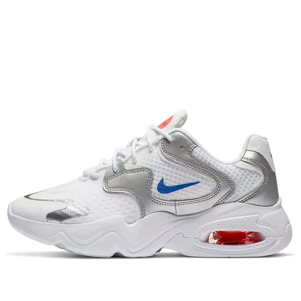 Nike Max 2x Athletic Sneakers - White/silver