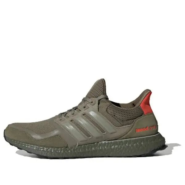 Adidas Ultraboost S&l Sneakers