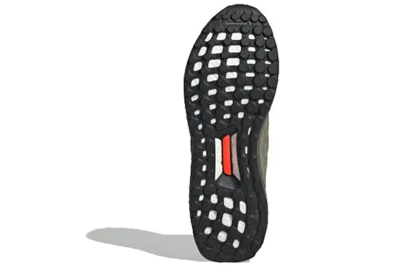 Adidas Ultraboost S&l Sneakers
