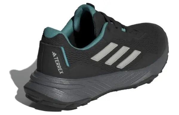 Adidas Trail Running Sneakers
