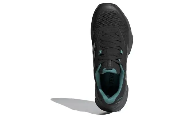Adidas Trail Running Sneakers