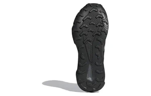 Adidas Trail Running Sneakers