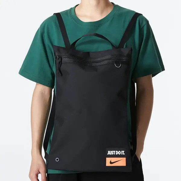 Nike Utility Gym Sack Backpack