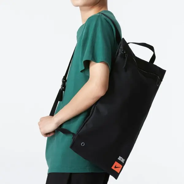 Nike Utility Gym Sack Backpack