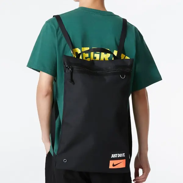 Nike Utility Gym Sack Backpack