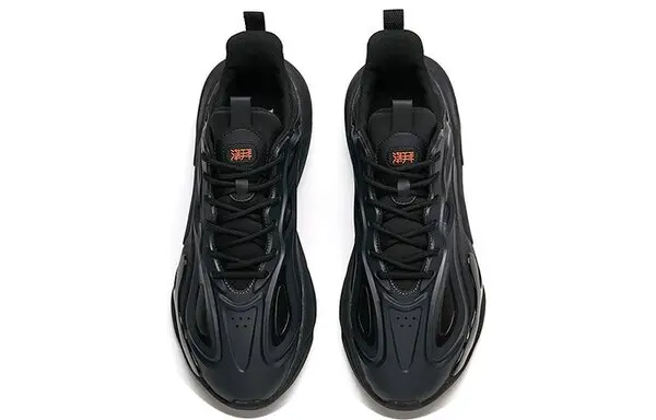 ANTA Chow Bai 2.0 Sneakers
