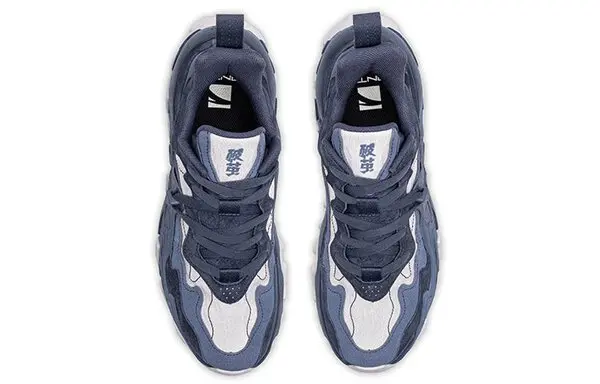 ANTA Pochan 2.0 Sneakers