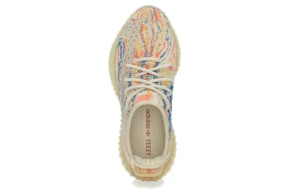 Adidas Yeezy Boost 350 V2 "mx Oat - Multi Color
