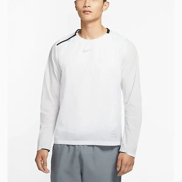 Nike Run Division Midlayer Woven Running Tops
