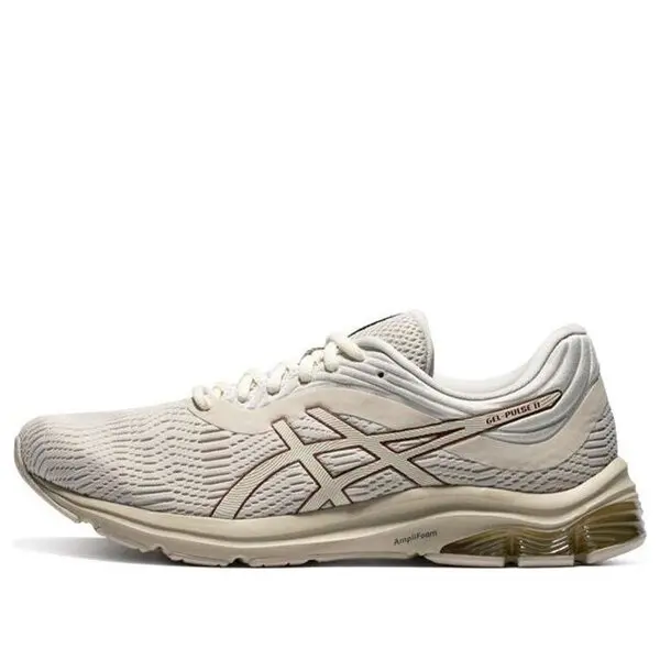 Asics Gel-pulse Athletic Sneakers - Brown/gray