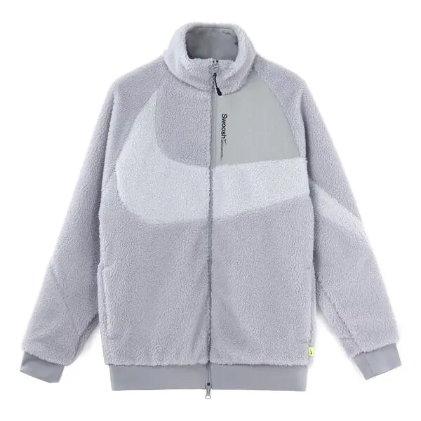 Nike Swoosh Logo Fleece Jacket - Gray