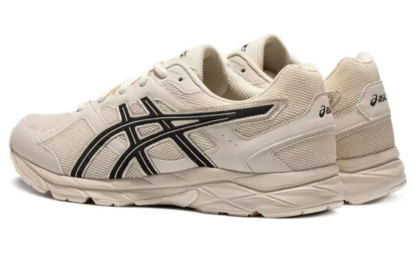 Asics Gel-contend Cn Low Top Sneakers - Creamy