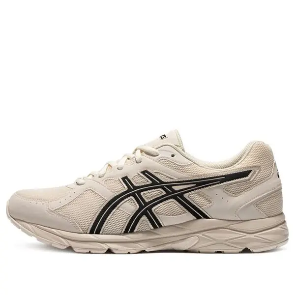 Asics Gel-contend Cn Low Top Sneakers