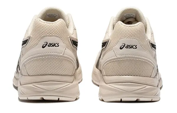 Asics Gel-contend Cn Low Top Sneakers