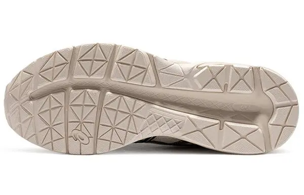 Asics Gel-contend Cn Low Top Sneakers