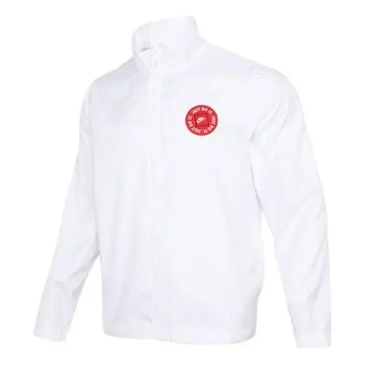 Nike Logo Print Zip-up Track Jacket - White