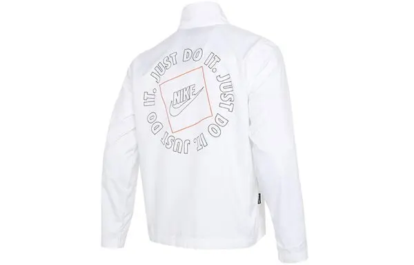 Nike Logo Print Zip-up Track Jacket