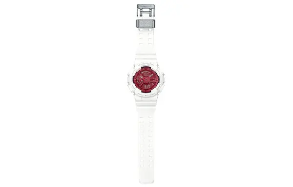 Casio G-shock Analog-digital Watch - White