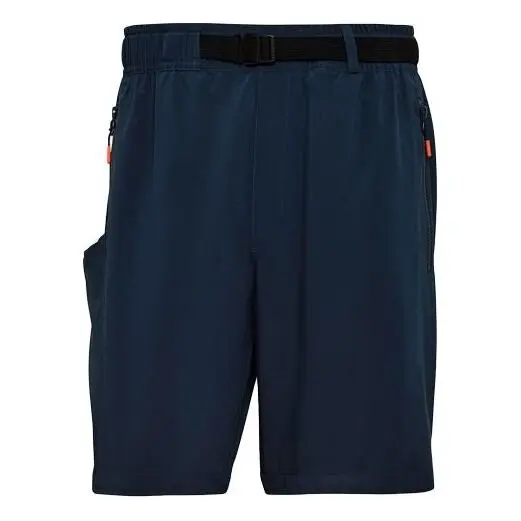 Adidas Belted Sports Shorts - Navy