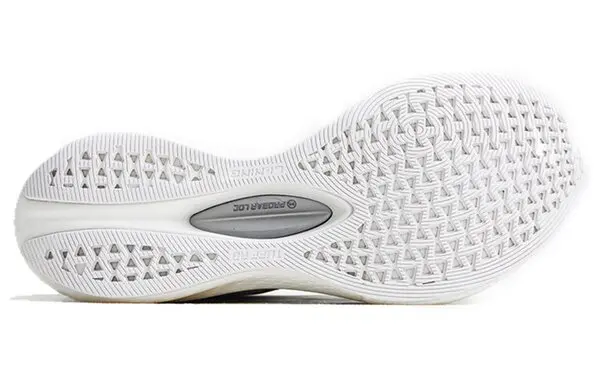 LI-NING Dark Horse 5 Pro Sneakers - Grey/white