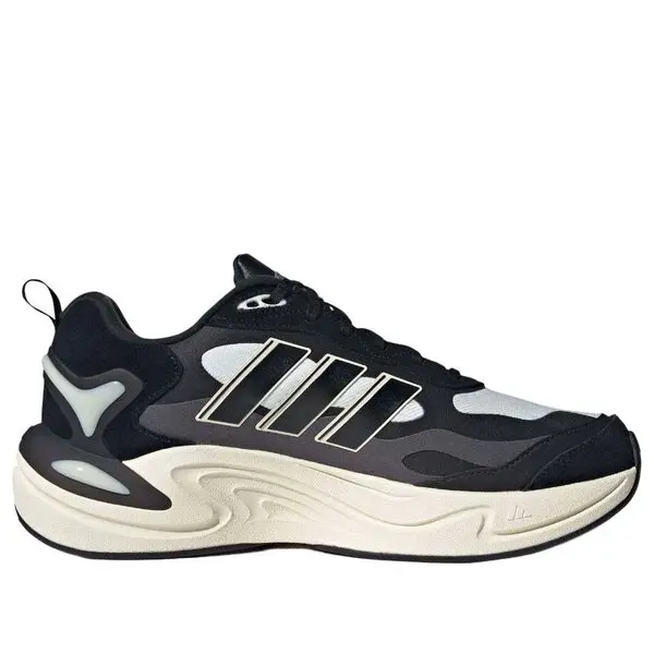 Adidas Climawarm Sneakers - White/black/sail