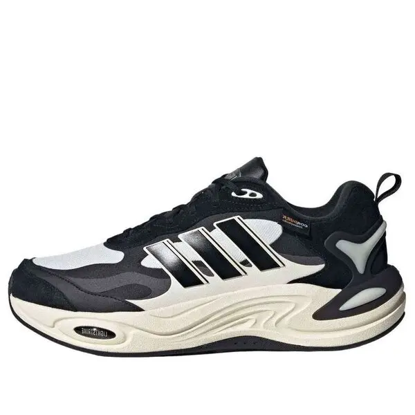 Adidas Climawarm Sneakers - White/black/sail