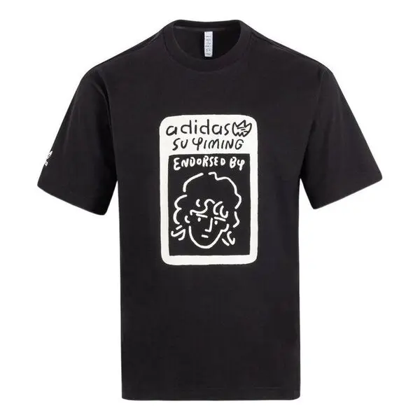 Adidas Originals X X Tee - Default Colorway