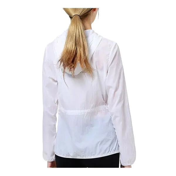 Adidas Breathable Lightweight Jacket