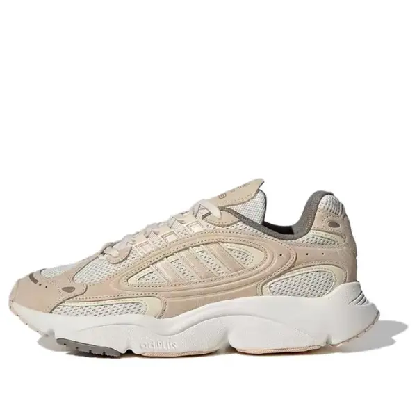 Adidas Ozmillen Sneakers - Beige/cream