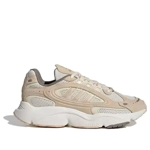 Adidas Ozmillen Sneakers - Beige/cream