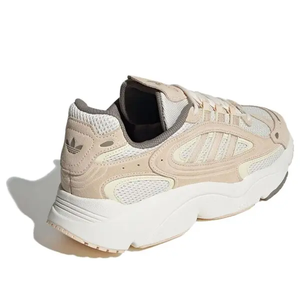 Adidas Ozmillen Sneakers - Beige/cream