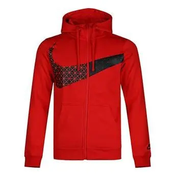 Nike Big Swoosh Hooded Jacket