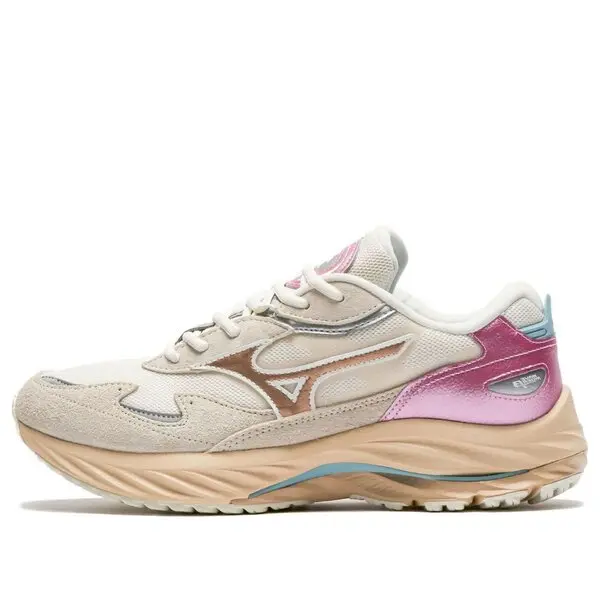 Mizuno Wave Rider Beta 'kosei Pack' Sneakers - Beige/pink